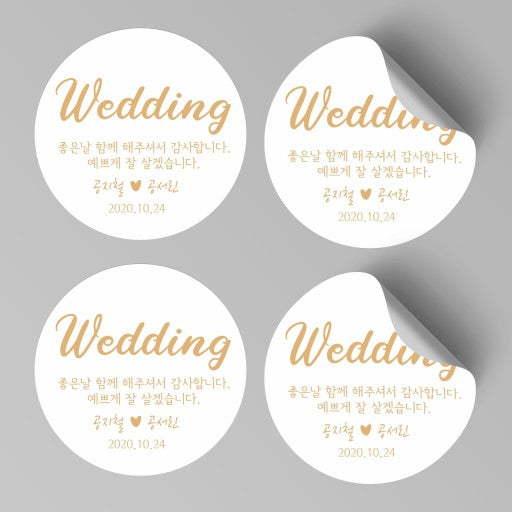 Personalized Logo Stickers – PRINTDOTCOM